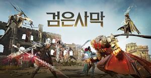 Boost Your PC Performance with Frame Limit + FSR Application: Increase ...